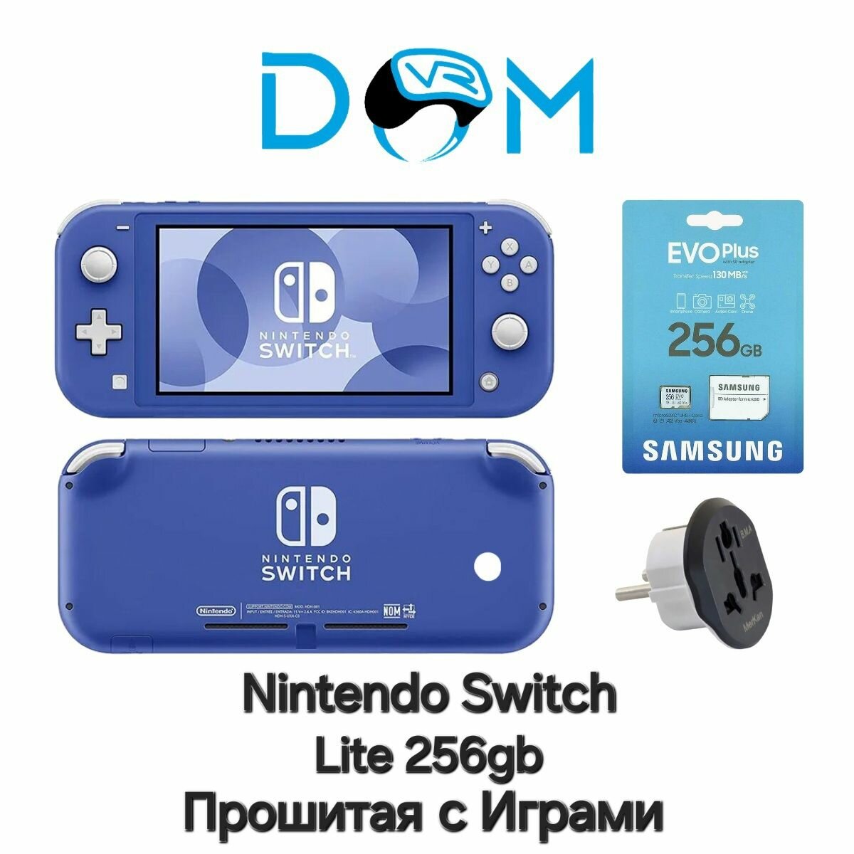 Игровая консоль Nintendo Switch Lite, 32GB, прошитая, с играми, 256GB, синий