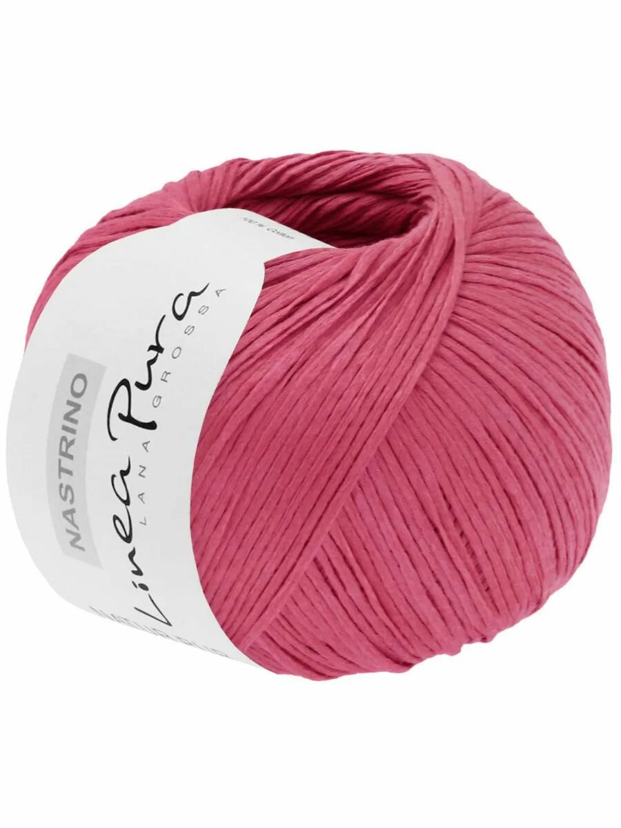 Пряжа для вязания Lana Grossa Nastrino хлопковая, цвет 022, 1 моток