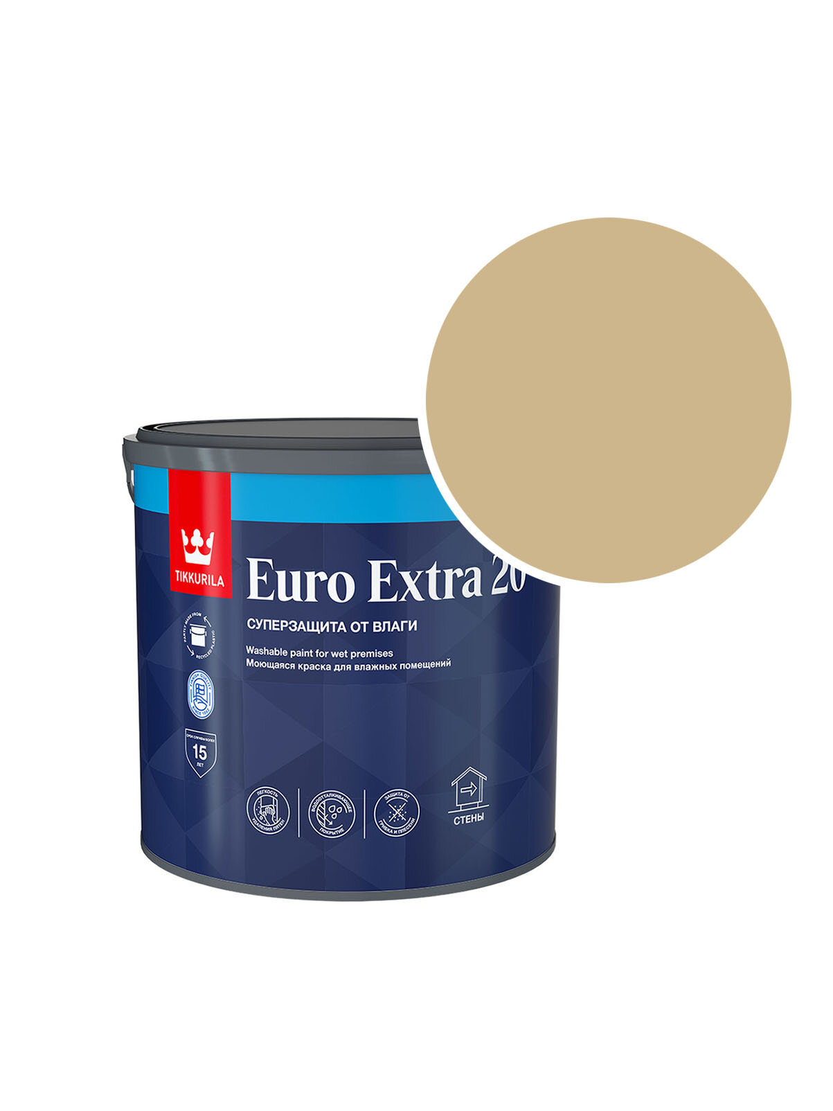 Краска моющаяся Tikkurila Euro Extra 20 RAL 1001 (Бежевый - Beige) 2,7 л