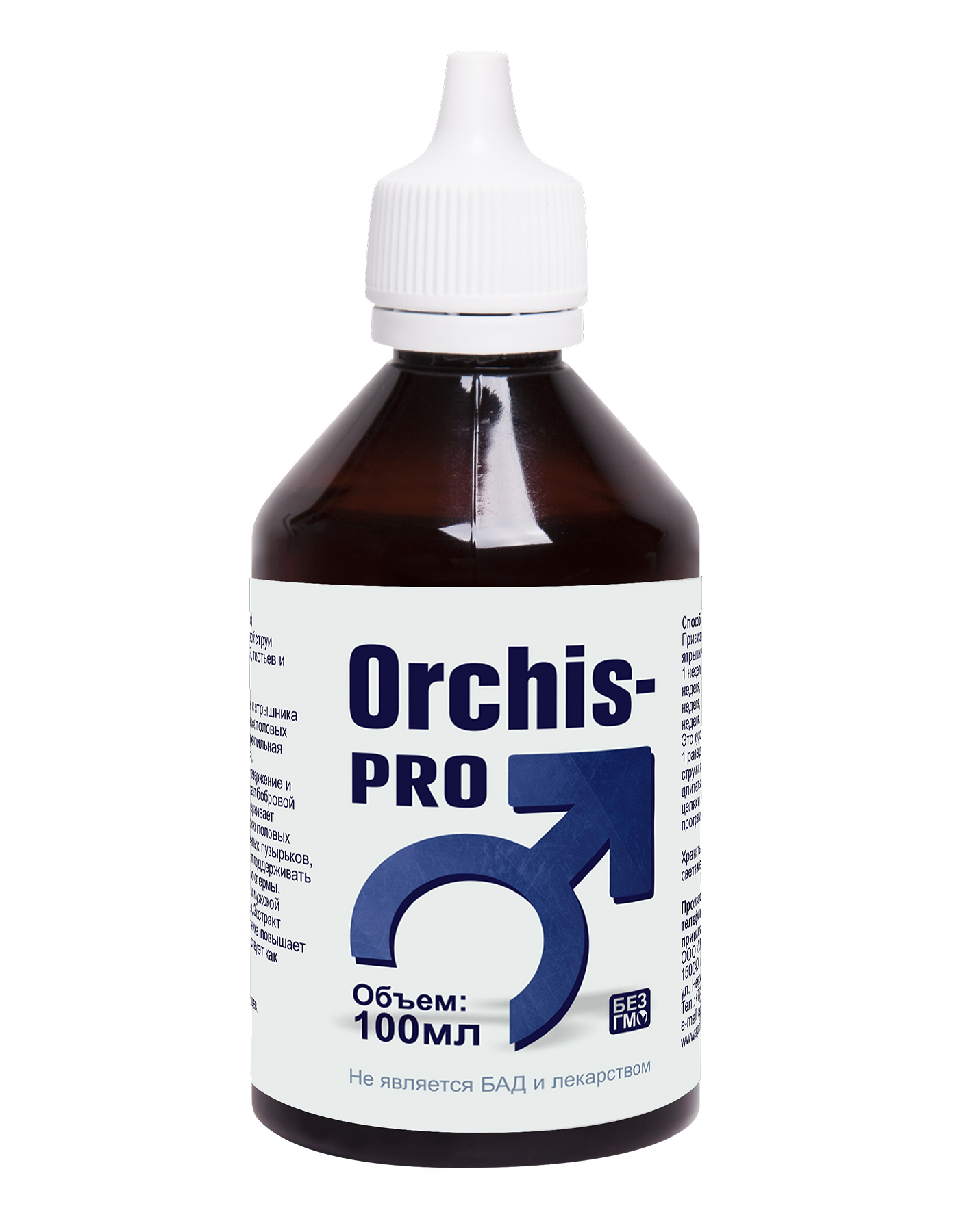Orchis-Pro профилактика мужских проблем, 100 мл, Материа Био Профи Центр