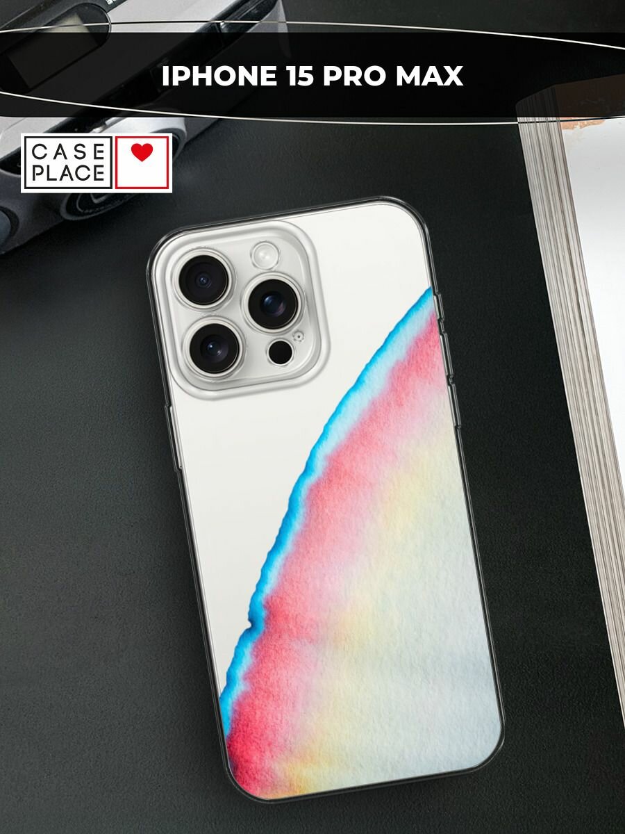 Чехол на Apple iPhone 15 Pro Max / Айфон 15 Про Макс с принтом Слияние красок, прозрачный