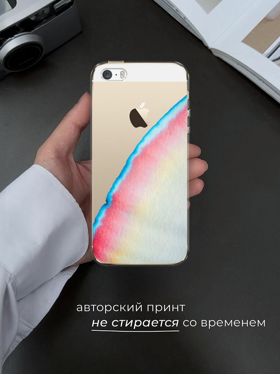Чехол на Apple iPhone 5/5S/SE / Айфон 5/5S/SE с принтом Слияние красок, прозрачный — фото 1