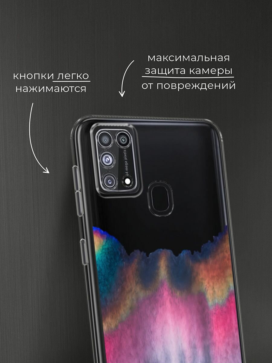 Чехол на Samsung Galaxy M31 / Самсунг Галакси М31 с принтом Акварельная абстракция, прозрачный — фото 1