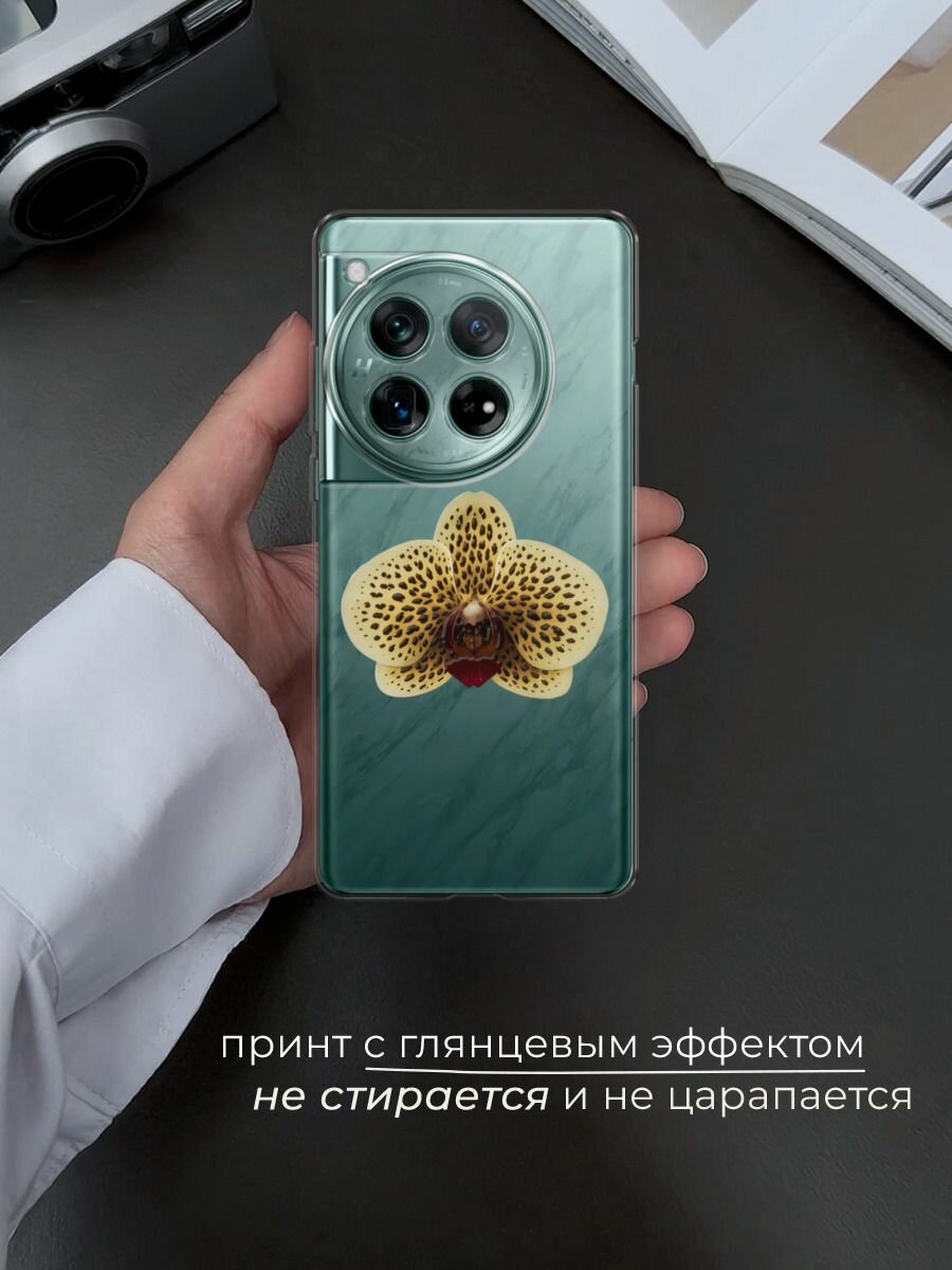 Силиконовый чехол на OnePlus 12 / Ван Плас 12 с принтом Желтая орхидея — фото 1