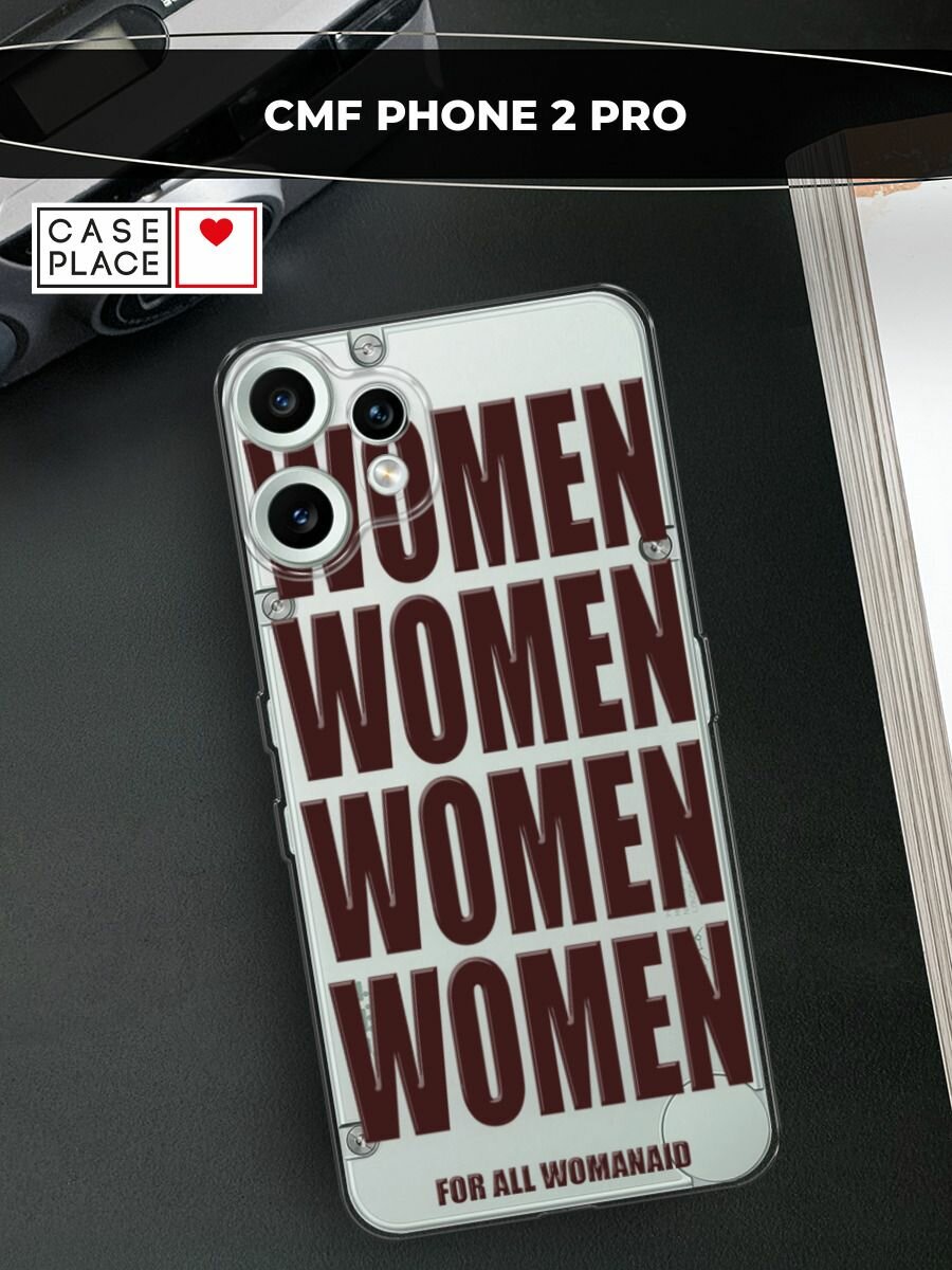 Чехол на CMF Phone 2 Pro / CMF Фон 2 Про с принтом Woman burgundy