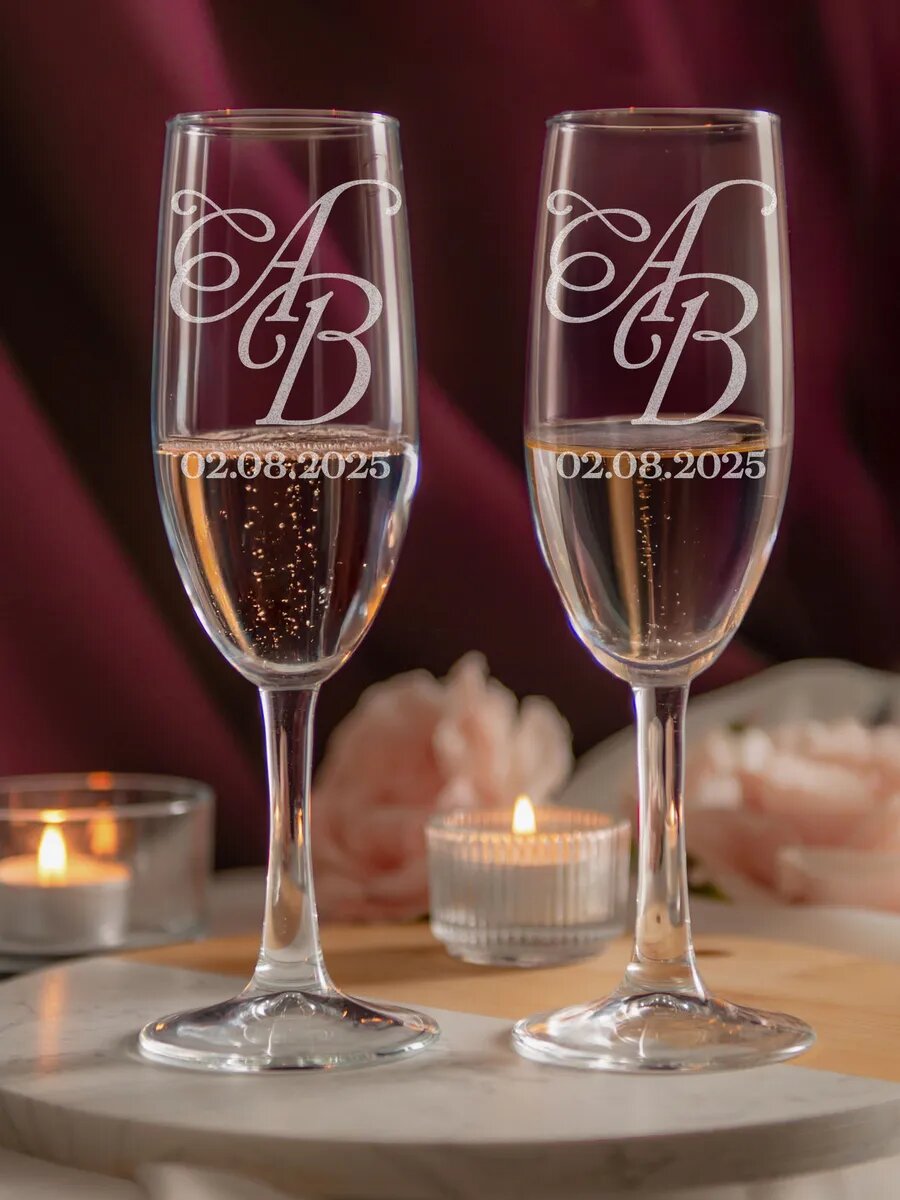 Именные бокалы А и В