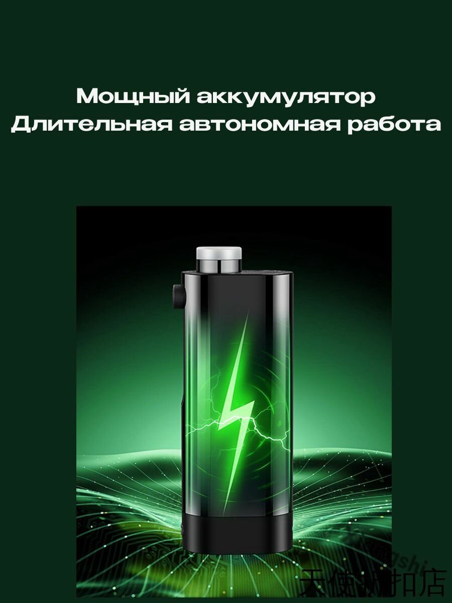Портативная пепельница 2 в 1 со встроенной зажигалкой и вольфрамовой спиралью для автомобиля, черный — фото 1