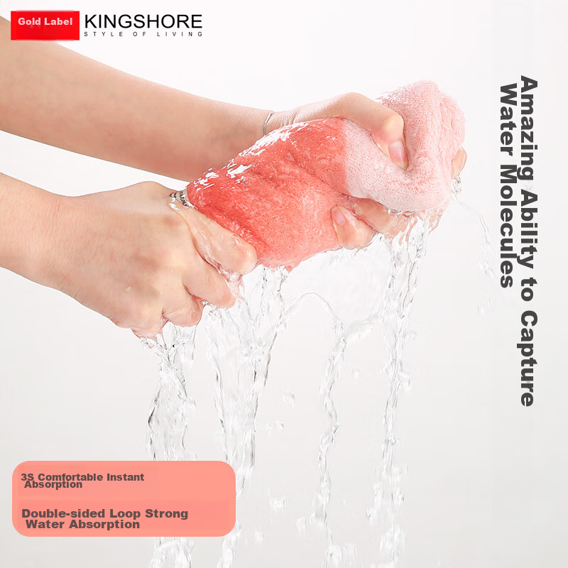 Jinhao Pure Cotton Towels, Soft Household Face Washing Absorbent Couple Face Towels, 3-Pack, 72*35cm, 114g/piece