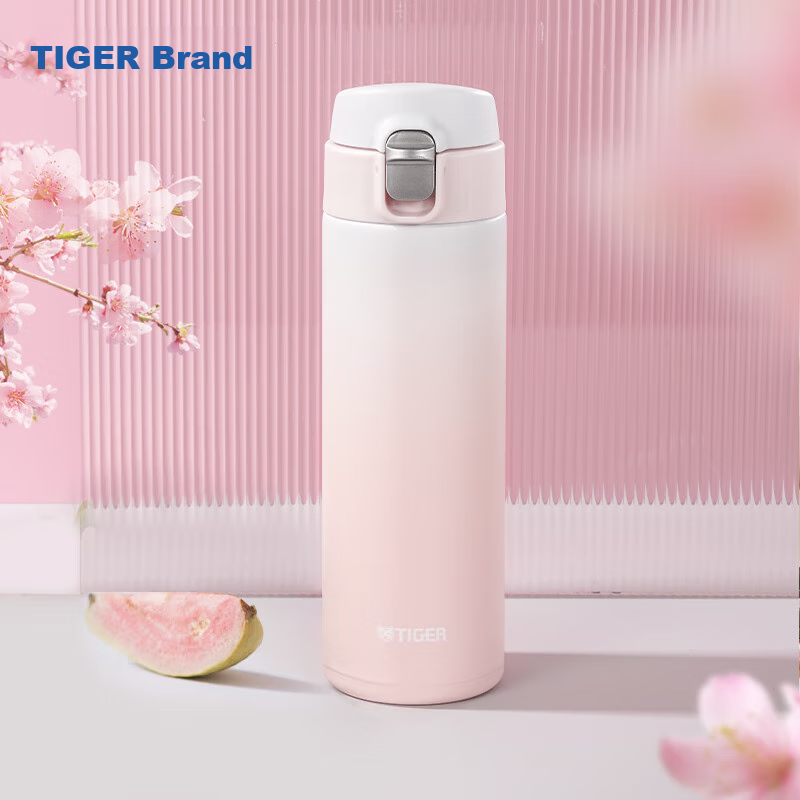 TIGER Insulated Mug for Men And Women, Stylish Gradient Color Water Bottle MOG-A48C Peach Pink 480ML