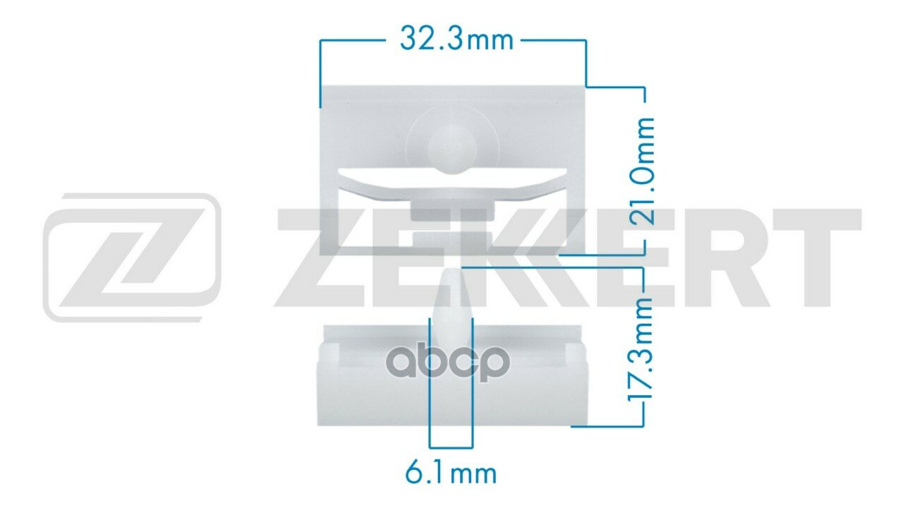 Клипса крепёжная BMW (миним. кол-во заказа 10 шт) Zekkert арт. be-1777