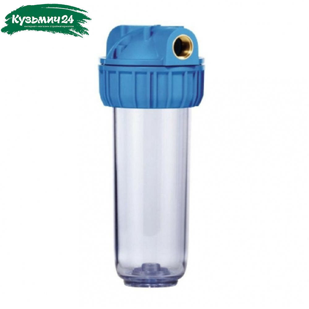 Колба фильтра Кристалл 10 3/4, для очищения воды от механических примесей, 1 шт.