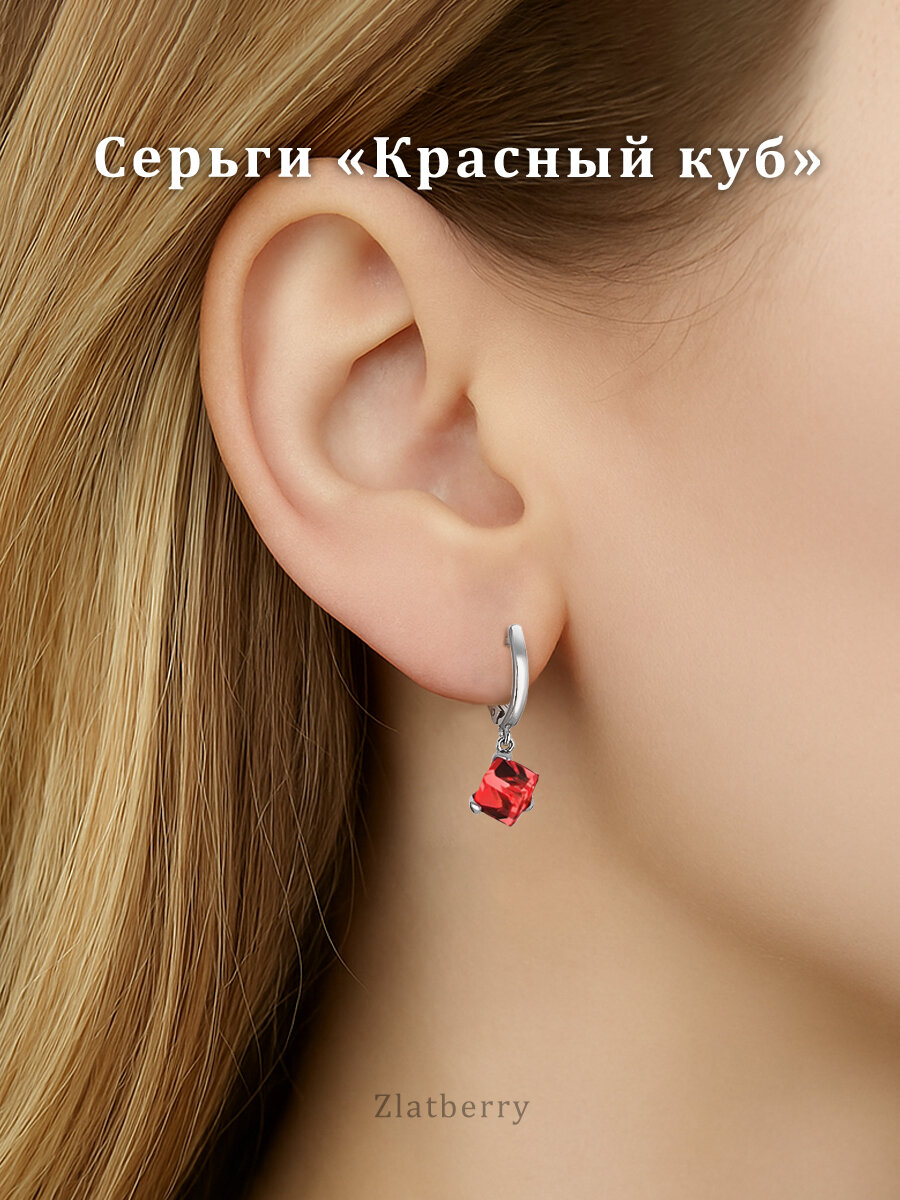 Серьги с подвесками, серебро, 925 проба, кристалл