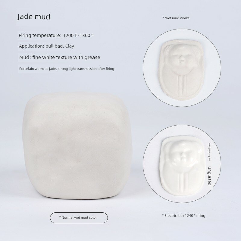 Креативная глина, фарфоровая глина, высокобелая глина из Цзиндэчжэня, сверхбелая глина, глина для обучения гончарному