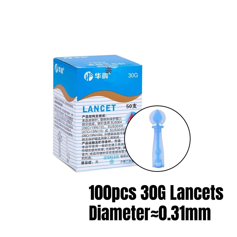 HDRSMTMED Ручка для измерения глюкозы 100Pcs 30G Lancets