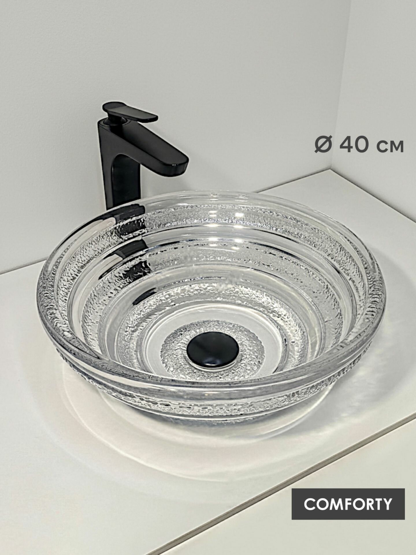 Круглая стеклянная раковина 40 см Comforty CF1G40 прозрачное стекло, кольцевые ребра
