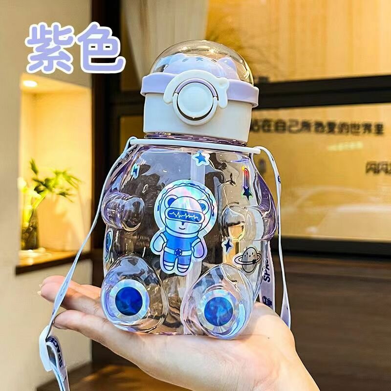 Детская чашка с водой Детский сад Обними планету-фиолетовую_600 мл [с ремешком]