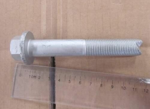Болт подвески nl-3 nl-4 Geely JQ184C16100TF6FO