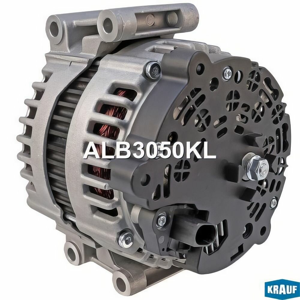 Генератор, для Ауди A6 арт ALB3050KL