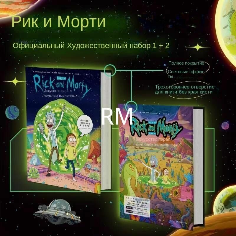 Печатная книга