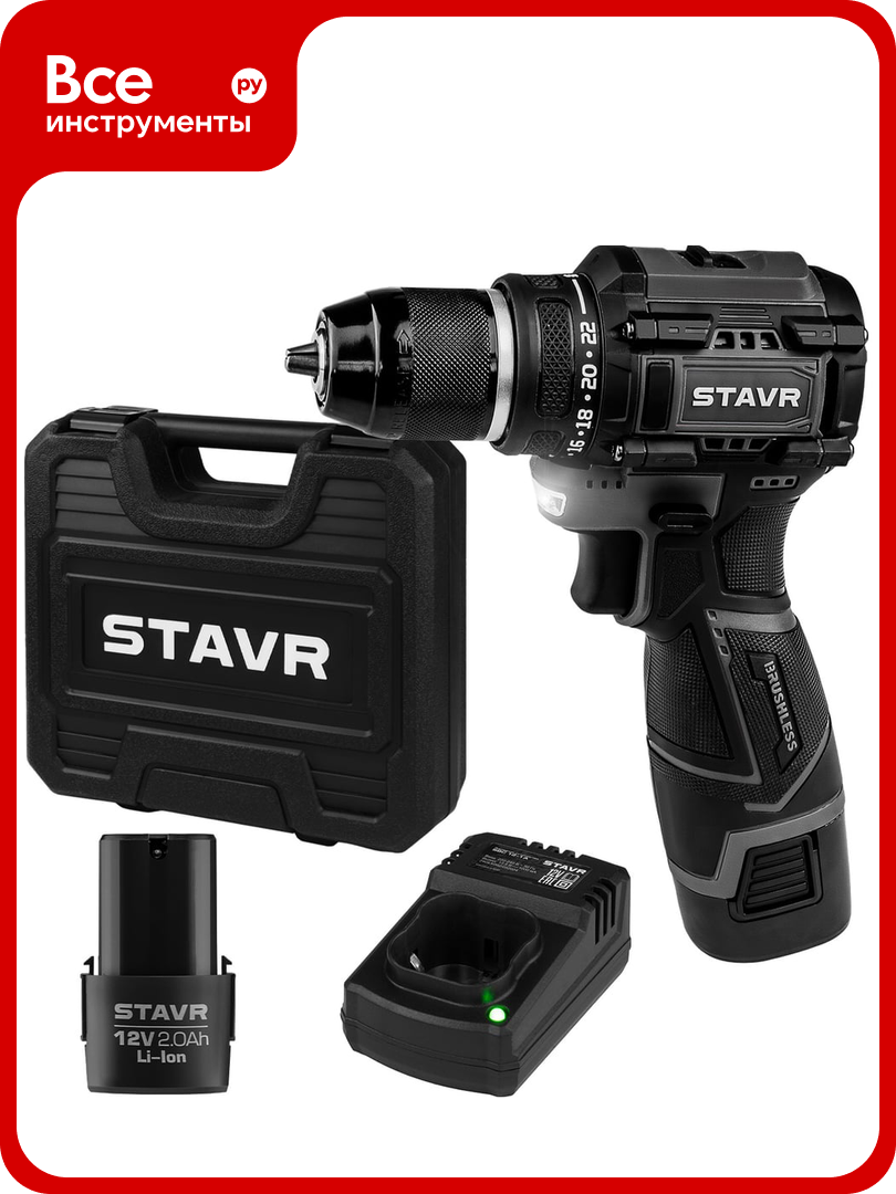 Аккумуляторная дрель-шуруповерт Ставр 12V, BL, 32/14 Нм, Stavr SDD 12BL-2K, БЗП 10мм металл, 0-400/1450 об/мин, это