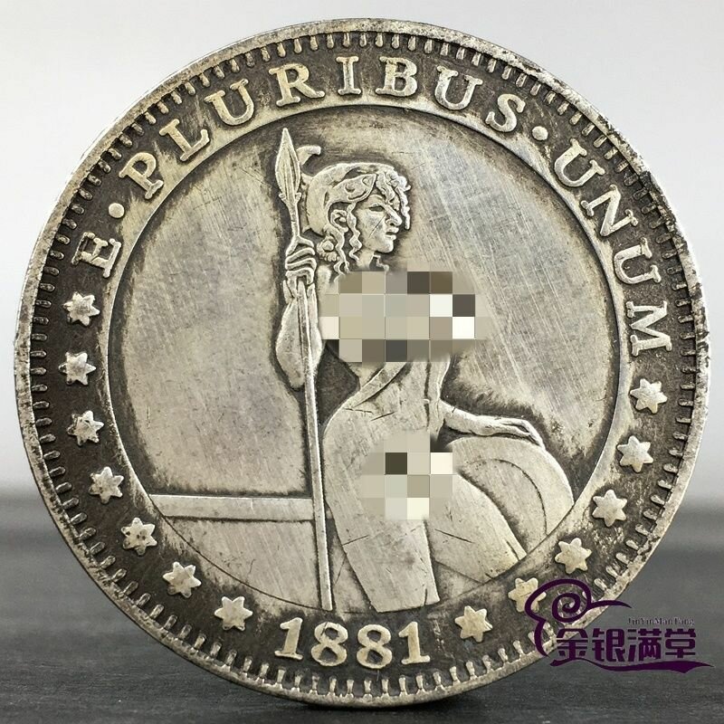 Монета США 1 доллар 1881 года с гравировкой. Эротика, ню, история любви, Камасутра. Коллекционная редкость