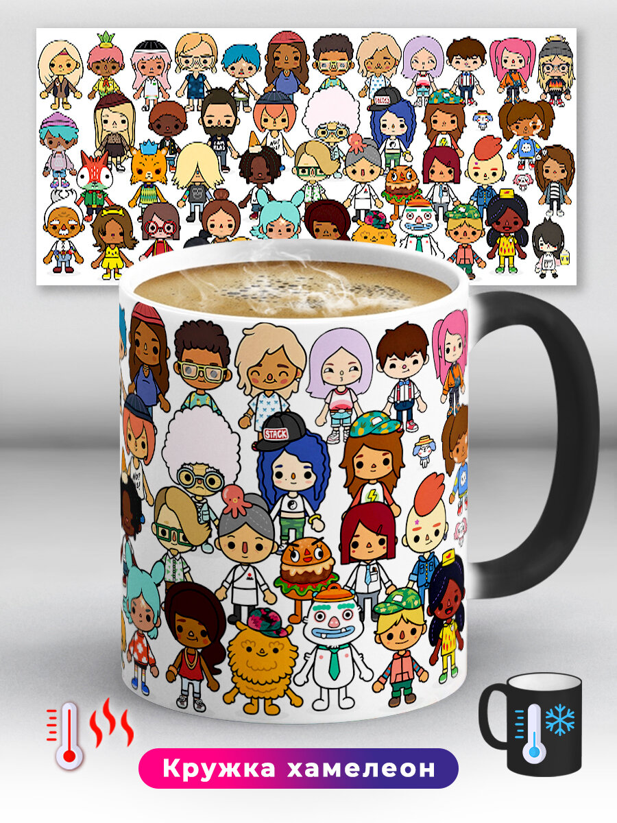 Кружка хамелеон Тока Бока Toca Boca World Life