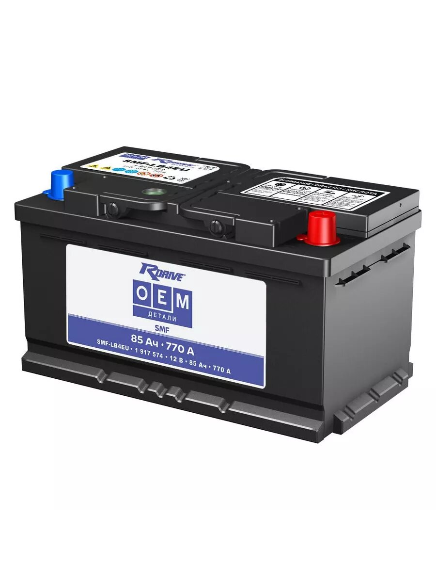 Аккумулятор RDRIVE OEM 1917574 12V 85Ач обр. пол.