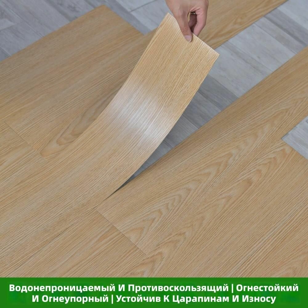 Паркет штучный