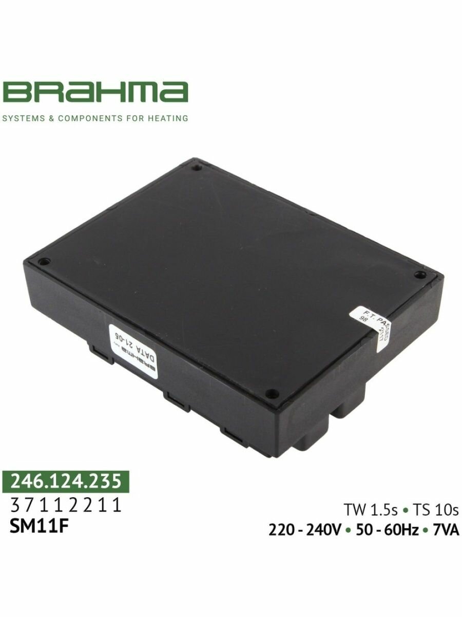 Блок управления горением BRAHMA SM11F 37112211