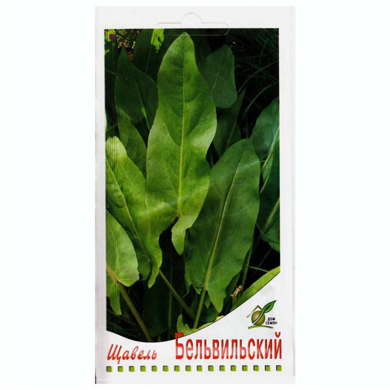 Семена щавель Бельвильский ДОМ семян 1г, для дачи, сада, огорода и на рассаду