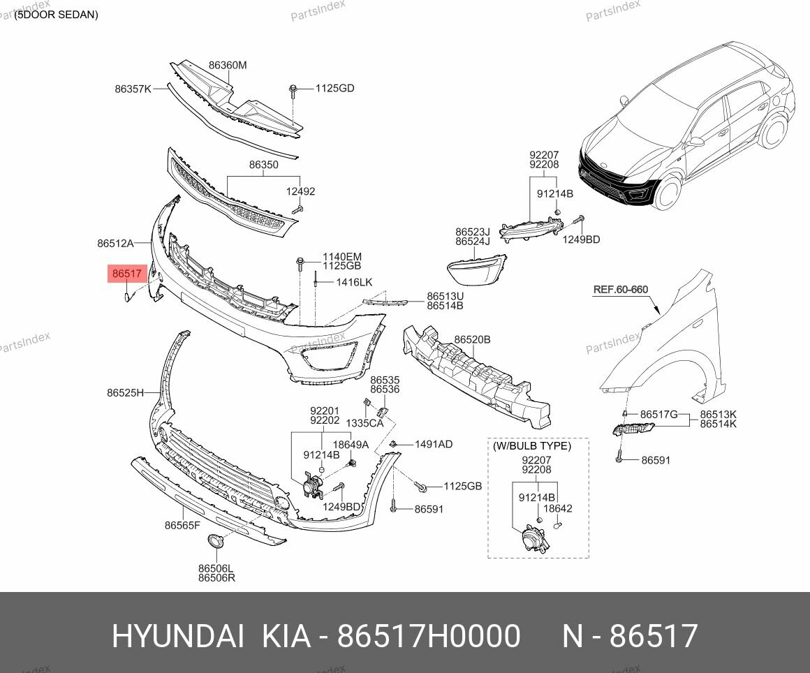 Заглушка буксировочного крюка переднего бампера, HYUNDAI/KIA/MOBIS 86517H0000