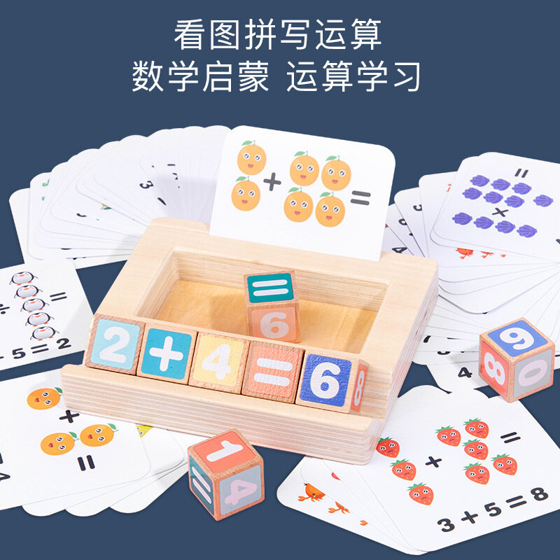 Деревянные головоломки с английскими словами, карточки, блоки для сопоставления, головоломки для детей, раннее развитие, обучение английскому языку, когнитивные игрушки