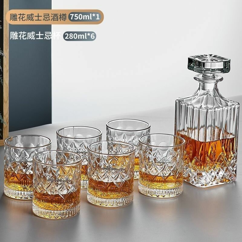 Набор бокалов для виски и вина в европейском стиле, без свинца, хрустальный графин, графин для вина, винные принадлежности, винный кувшин, разделитель для вина