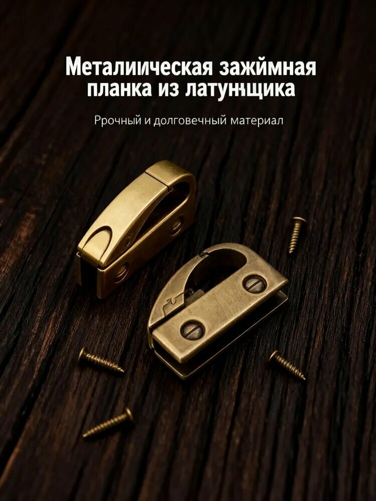 Держатели для ручки сумки 2 штуки цвет бронза фурнитура для чемоданов и рюкзаков