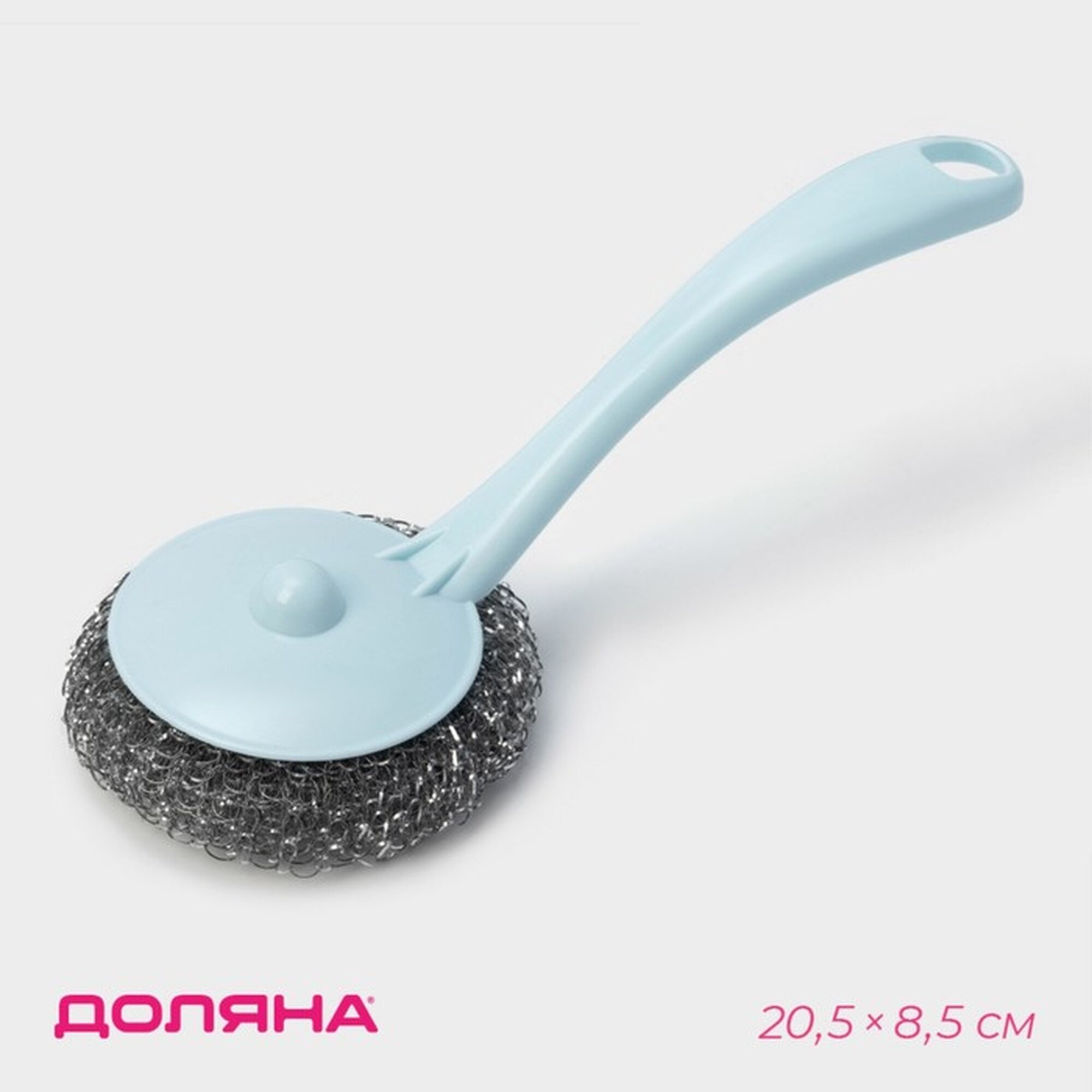 Губка для мытья посуды с ручкой Доляна «Бублик», металл, 15 гр, цвет микс
