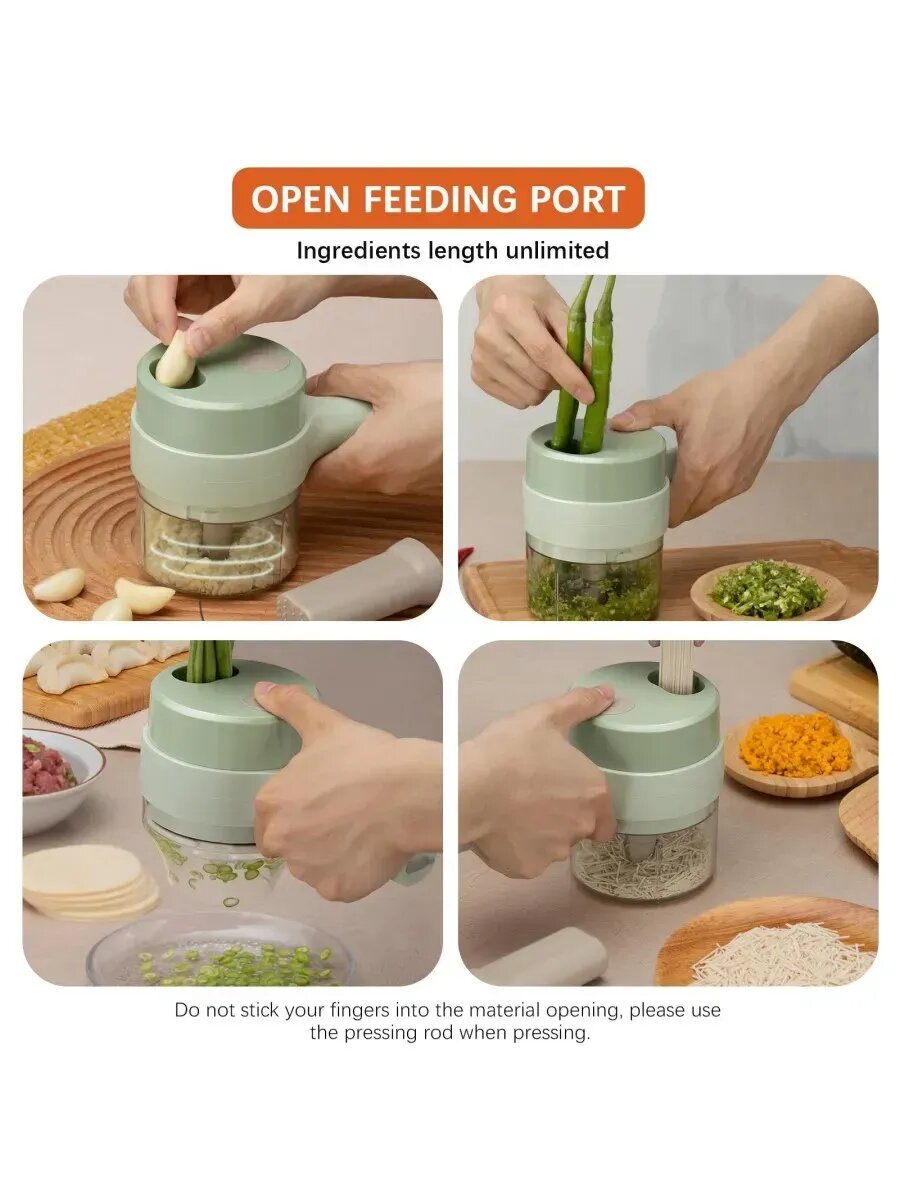 Электрический измельчитель