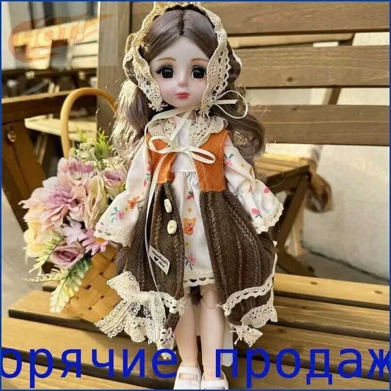 Кукла в кружевном платье; Элегантная фарфоровая кукла с аксессуарами для коллекции