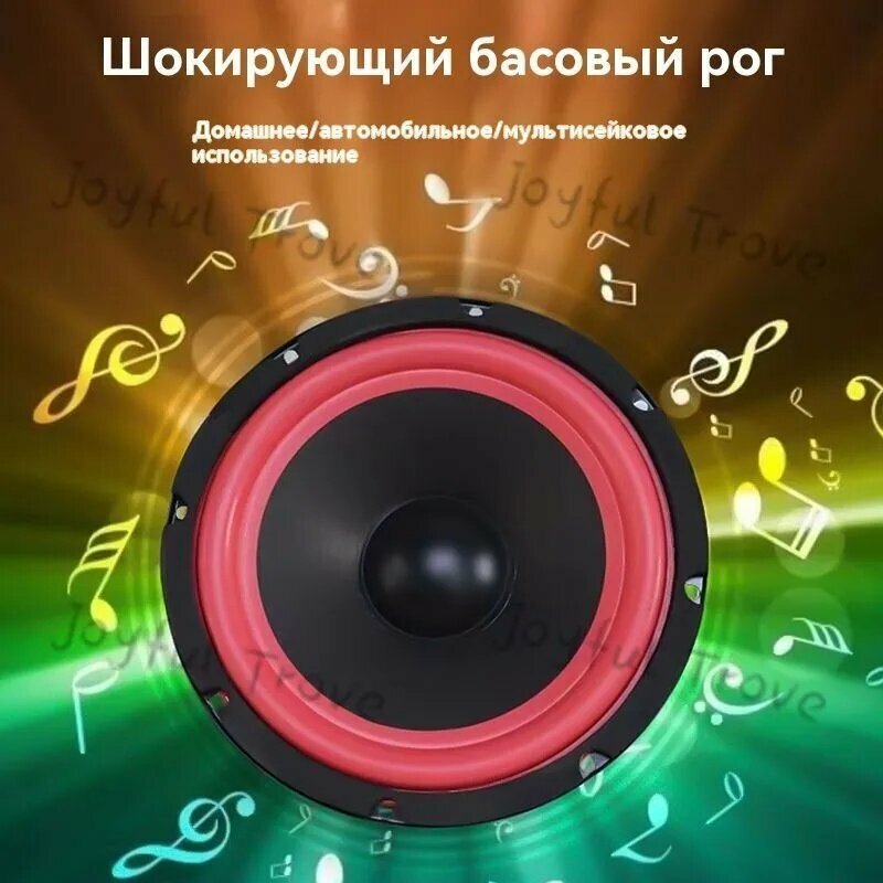 Колонки автомобильные, 25 см (10 дюйм.)