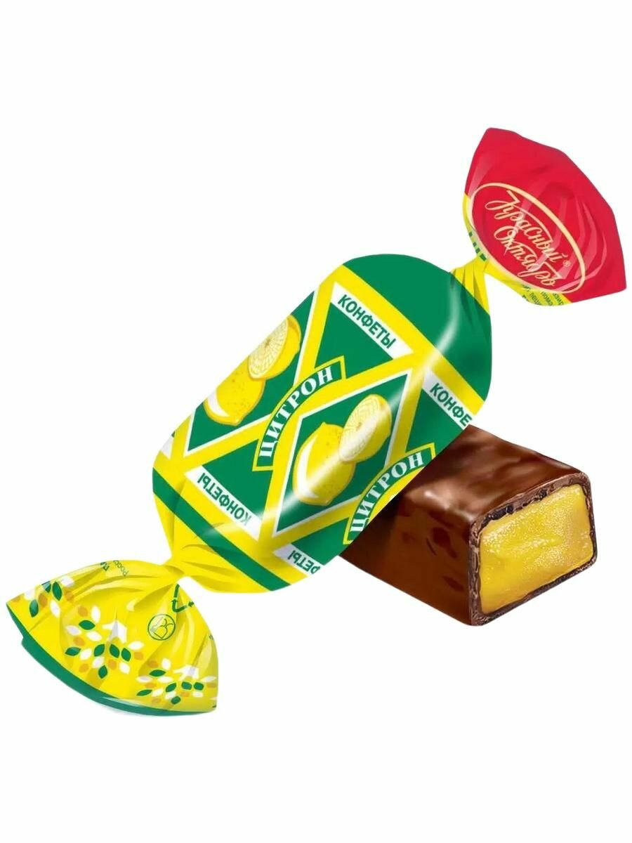 Конфеты "Цитрон" от фабрики "Красный октябрь", шоколадные, 1 кг