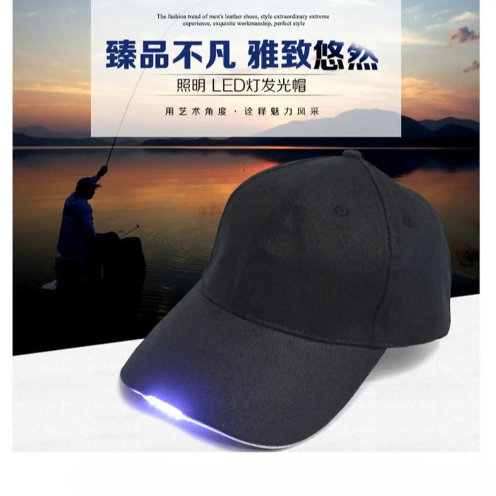 Бейсболка для рыбалки и охоты