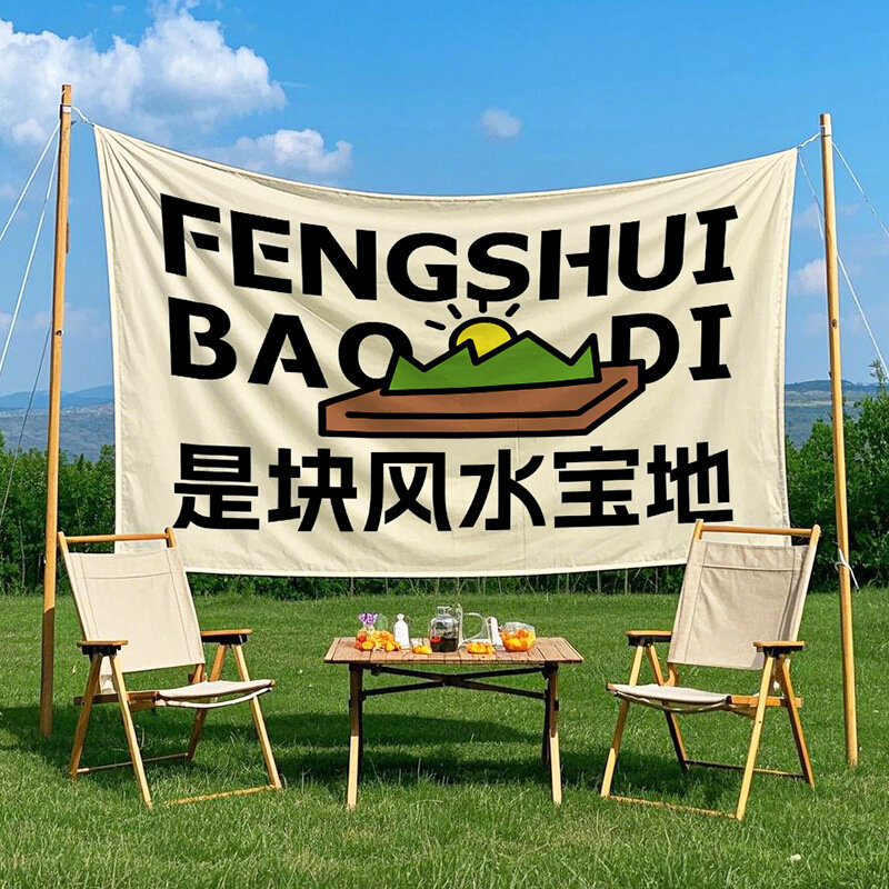 Декоративная ткань для кемпинга на открытом воздухе, фоновая ткань для стен, атмосфера, интернет-знаменитость, фото-загрузка, декоративная ткань, гобелен