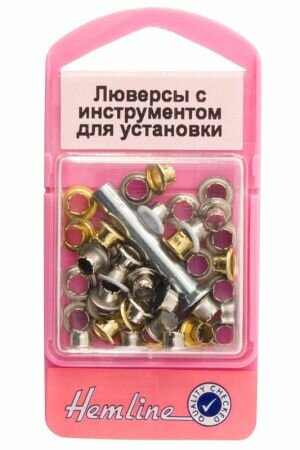 Люверсы с устройством для установки, 4 цвета, 5 мм, 40 шт.