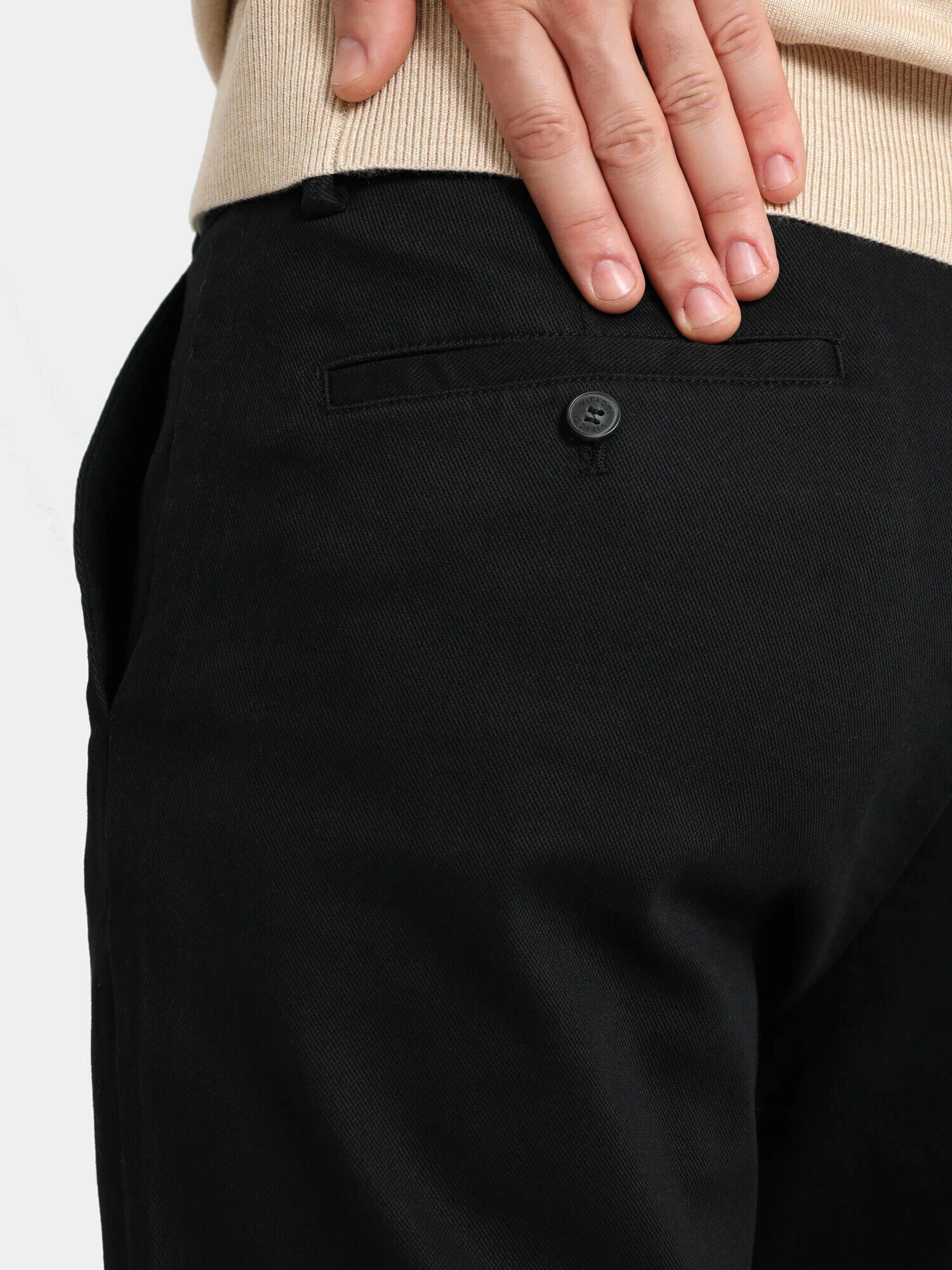 Брюки чинос