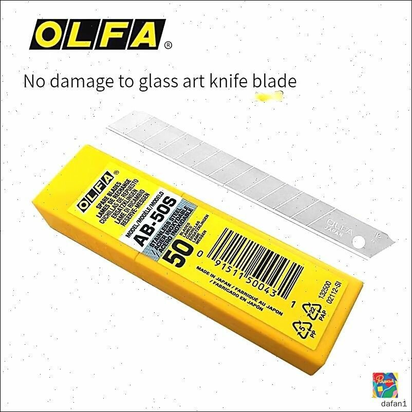 (50 штук) OLFA AB-50S Стандартный бытовой канцелярский нож, лезвие 9 мм, можно отламывать.