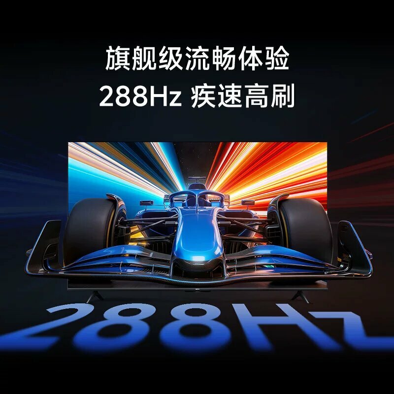【Объем памяти 3 + 64 ГБ】 Xiaomi REDMI TV A Pro 65-дюймовый 288-Гц телевизор сверхвысокой четкости 4K HD