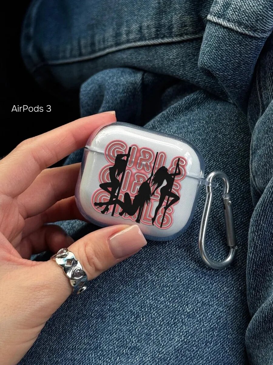 Чехол на AirPods 3 y2k