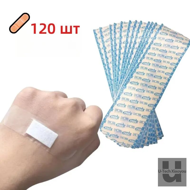 Спортивный бинт