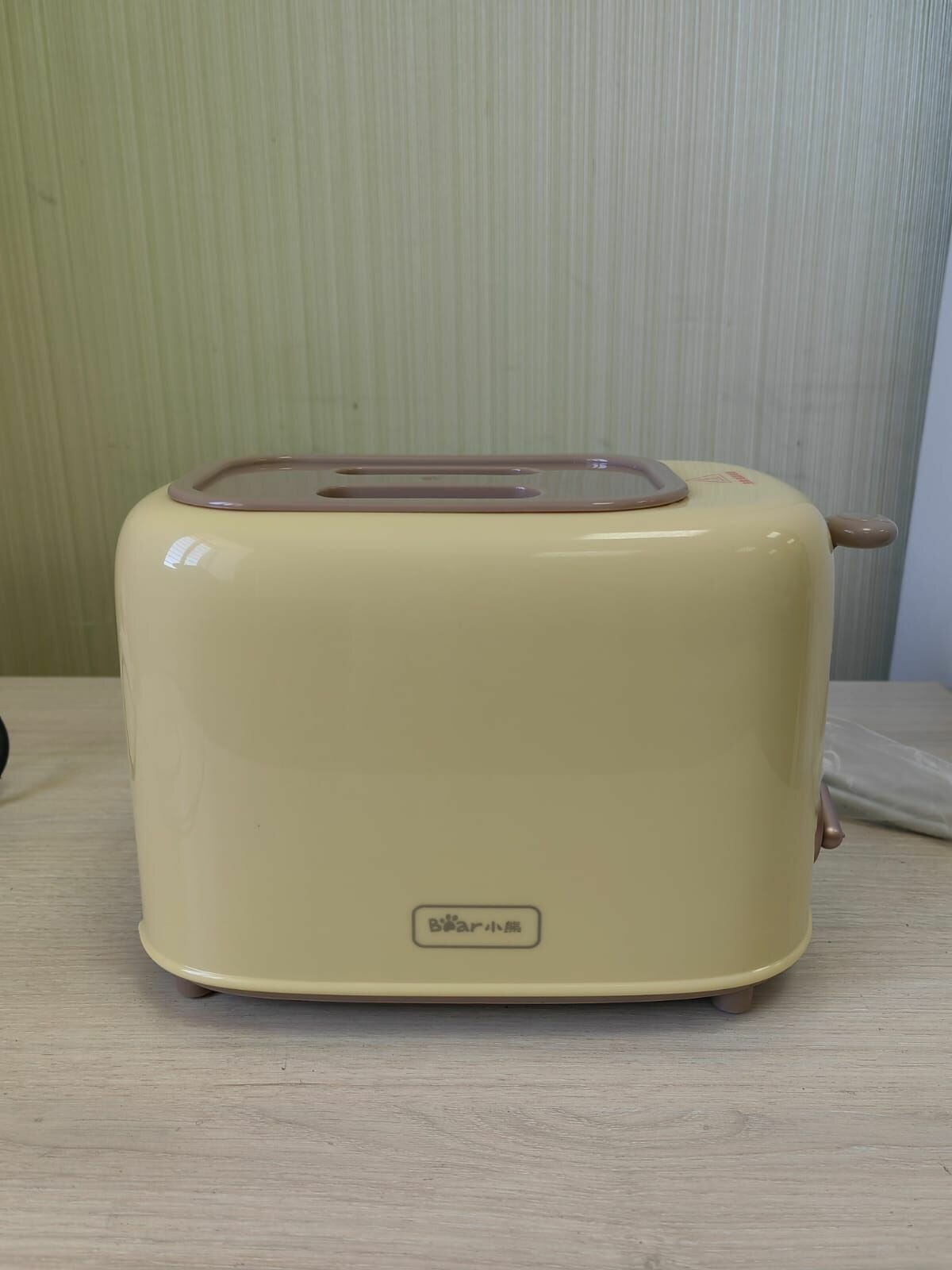 Тостер с двумя слотами Bear DSL-C02W, желтая пастель