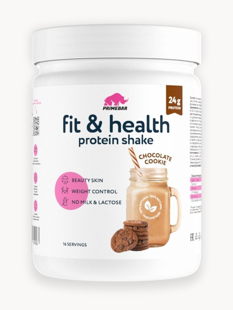 Растительный протеин Fit & Health Protein Shake PRIMEBAR Шоколадное печенье, 500 г / Без лактозы / Гороховый белок