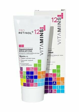 MODUM Флюид PRO RETINOL + 12 VITAMINS нормализующий для лица, 50г